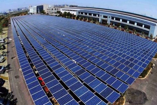 Sustainability · Bowie State University